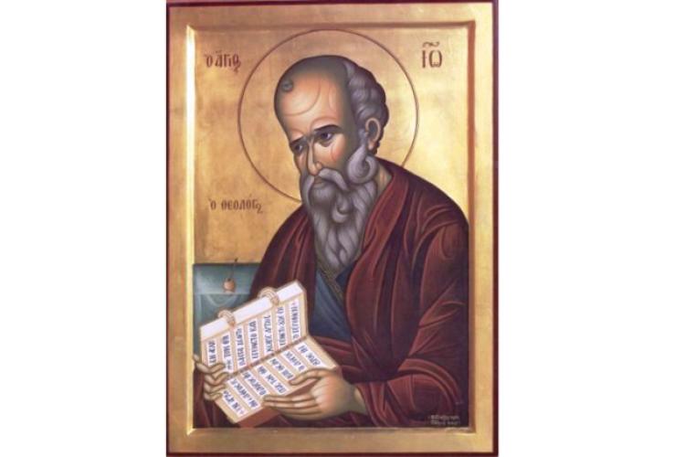 +) Sfântul Apostol şi Evanghelist Ioan; Sfântul Cuvios Arsenie cel Mare ...