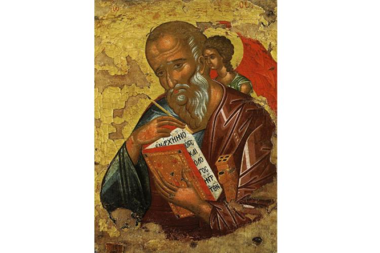 +) Sfântul Apostol şi Evanghelist Ioan; Sfântul Cuvios Arsenie cel Mare ...