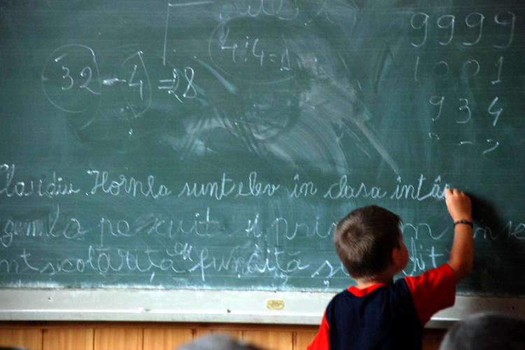 Școli vechi, reguli noi | Obiectiv Vocea Brailei