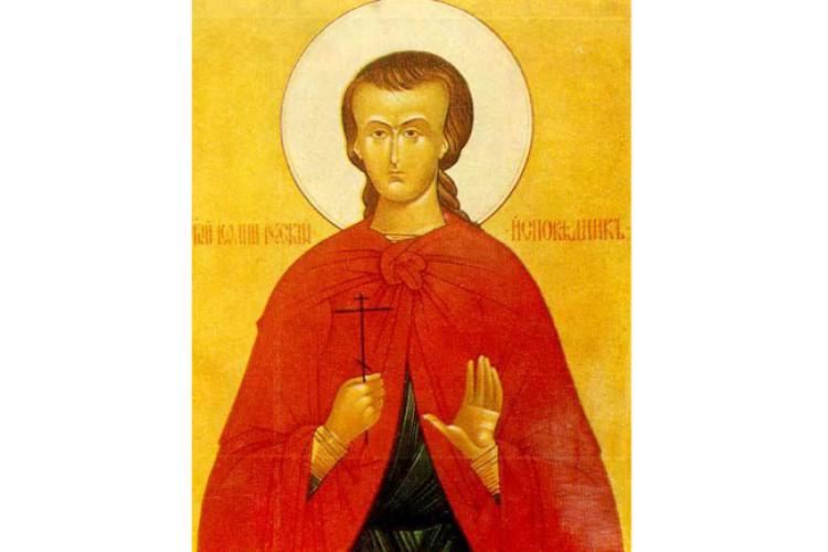 Sfântul Ioan Rusul; Sfântul Mucenic Iuliu Veteranul; Sfinţii Mucenici ...