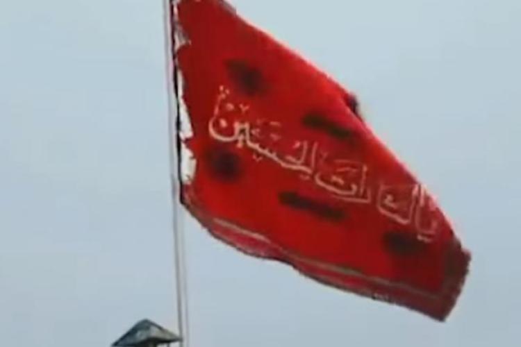 Steagul roşu a fost arborat în Iran deasupra unei moschei, după ...